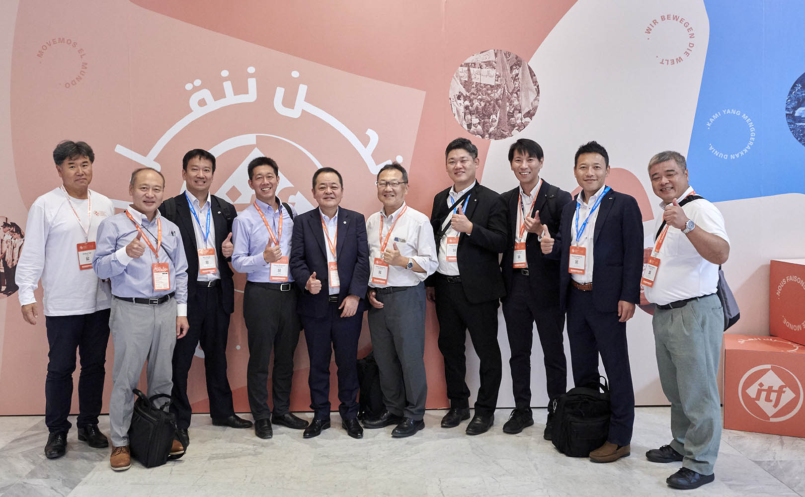 ITF Congress 2024 | ITF Global